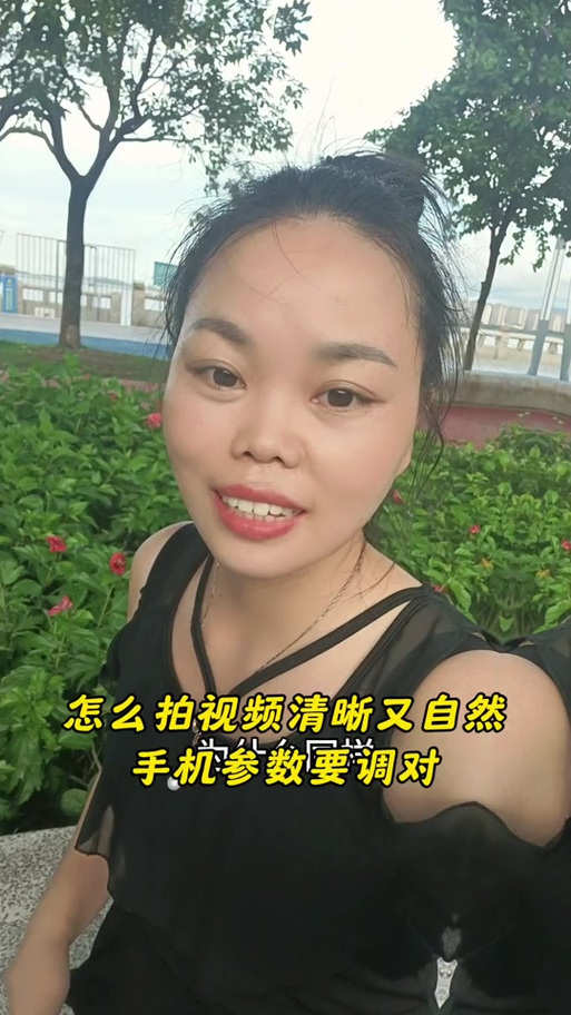 手机拍视频模糊怎么调图标