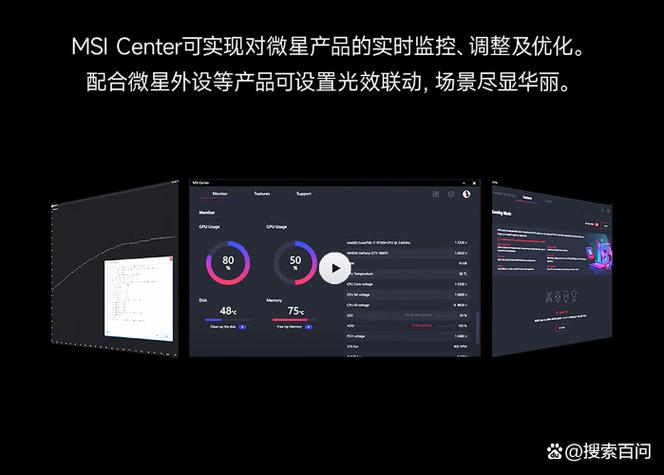 微星显卡出厂日期怎么看图标