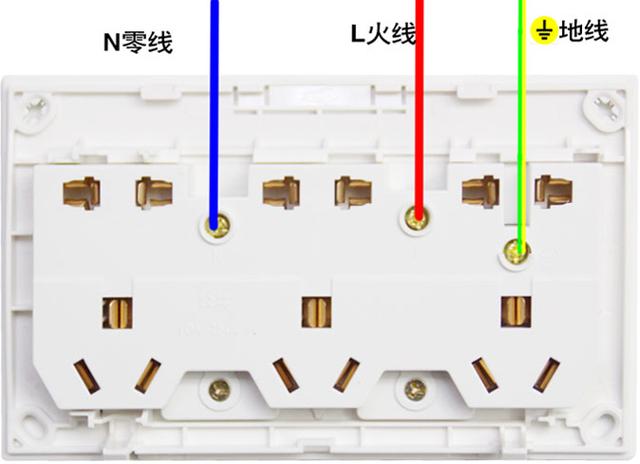 一开15孔插座怎么接线图