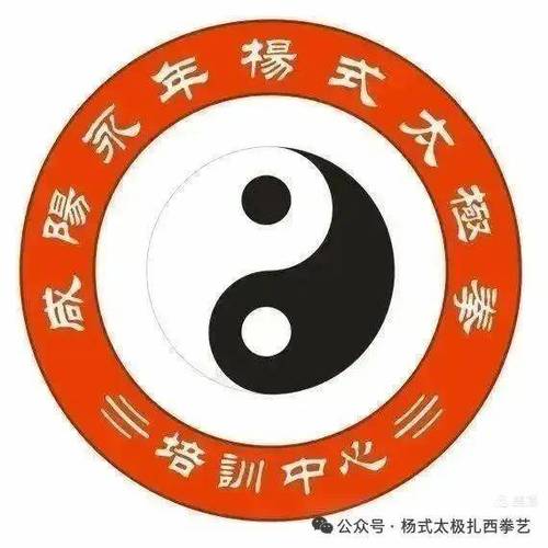 支付密码为6位数字图标