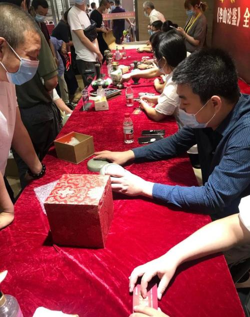 靠谱的鉴宝平台图标
