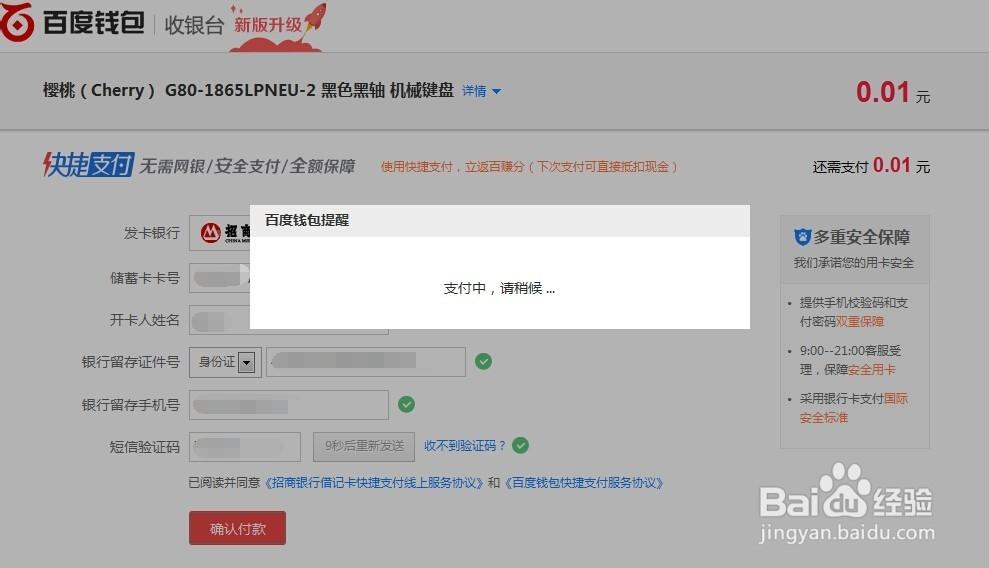 未完成订单怎么处理图标