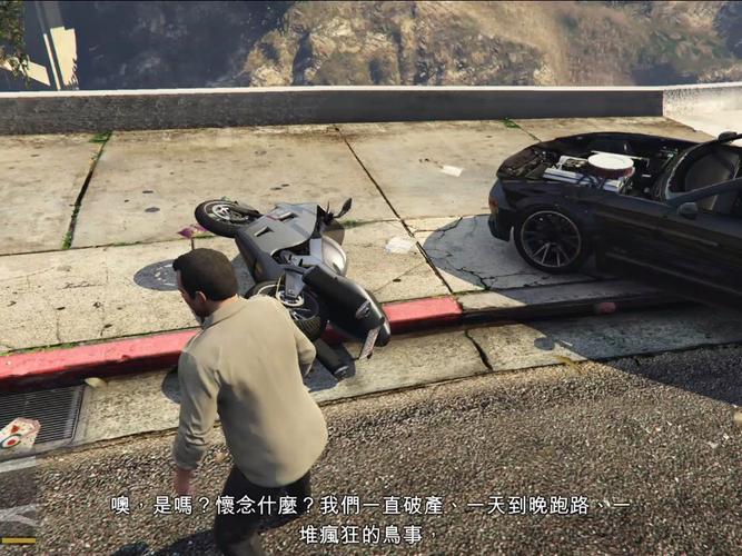 玩gta5为什么车损没了图标