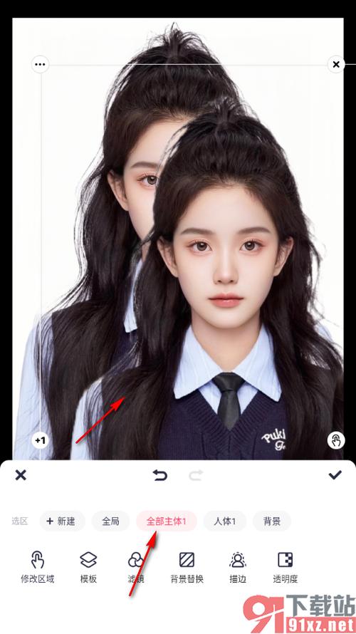 美图秀秀手机版怎么抠图换背景截图