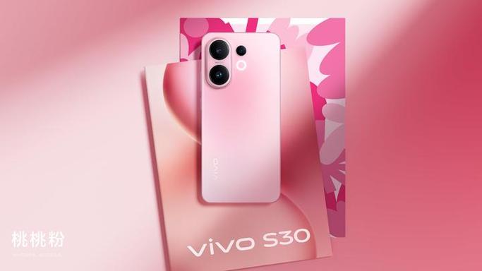 vivo手机有没有实况图标