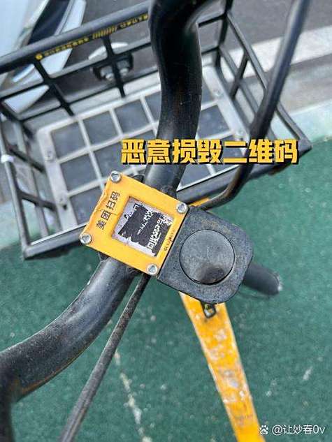 监控扫码连接扫不上怎么办图标