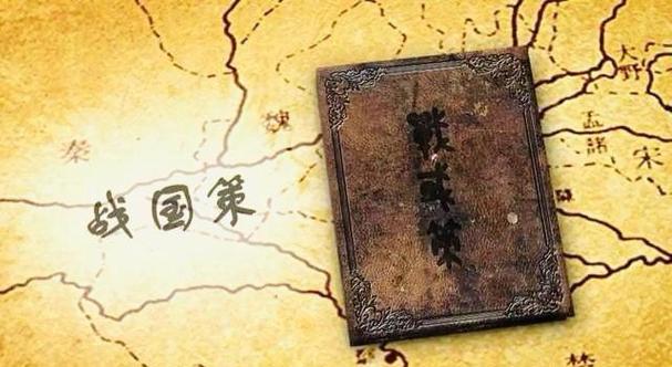 咏史上·宣帝译文截图
