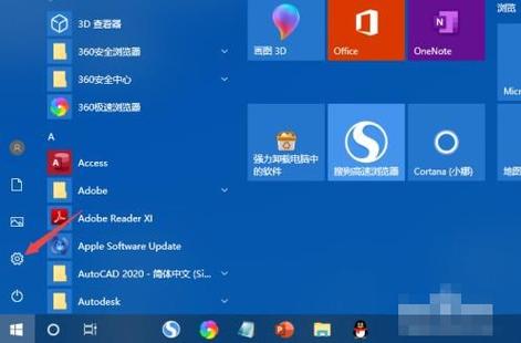 索尼恢复出厂设置图标