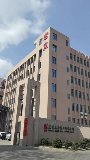 潮州市潮安区彩塘镇不锈钢制品厂截图