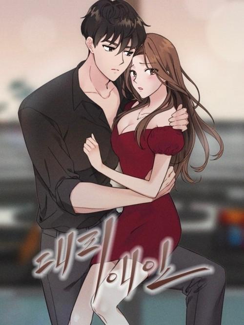 my only韩国漫画图标