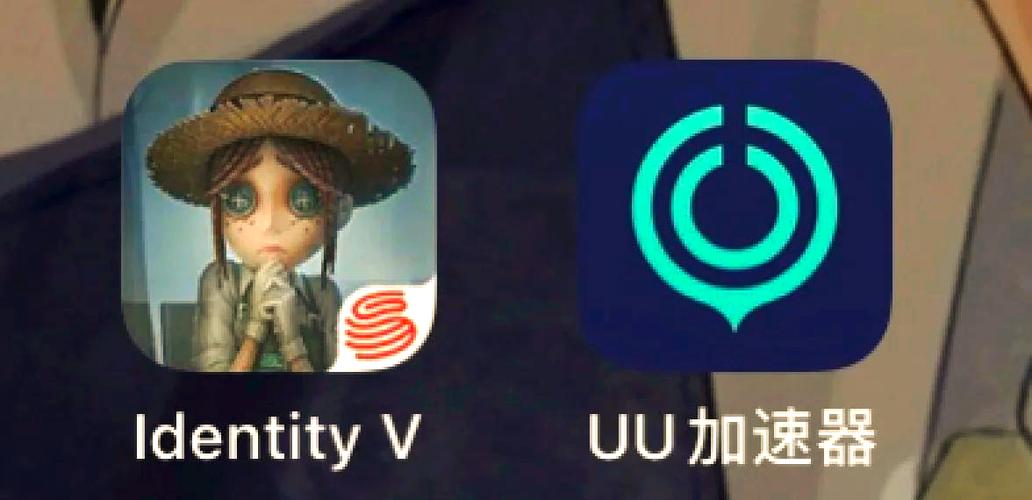 第五人格高帧率修改器图标