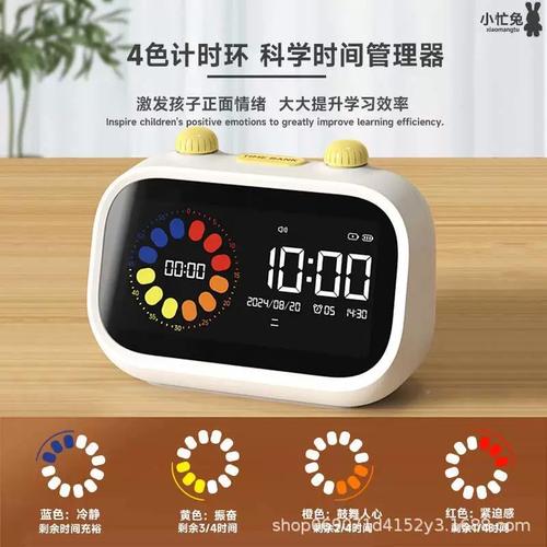 OPPO锁屏时间怎么去掉图标