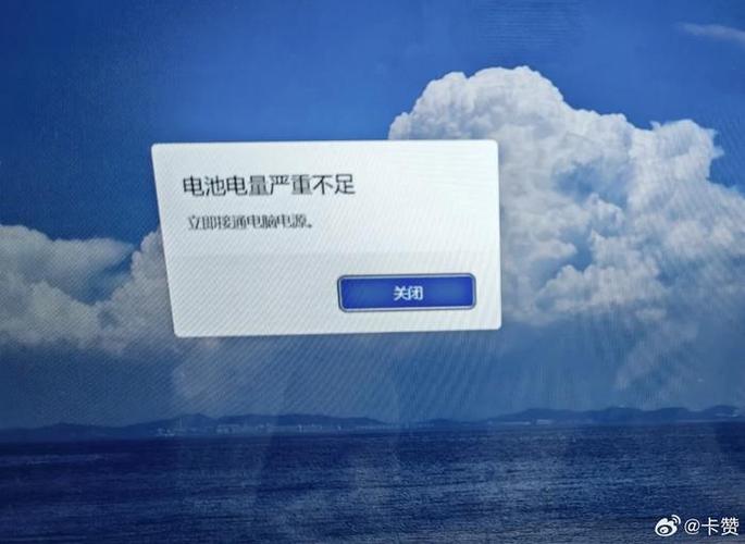 卡西欧大泥王长时间不戴没电了图标