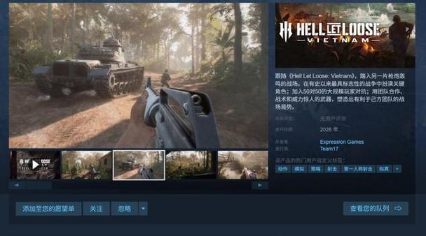 50v50的射击游戏图标