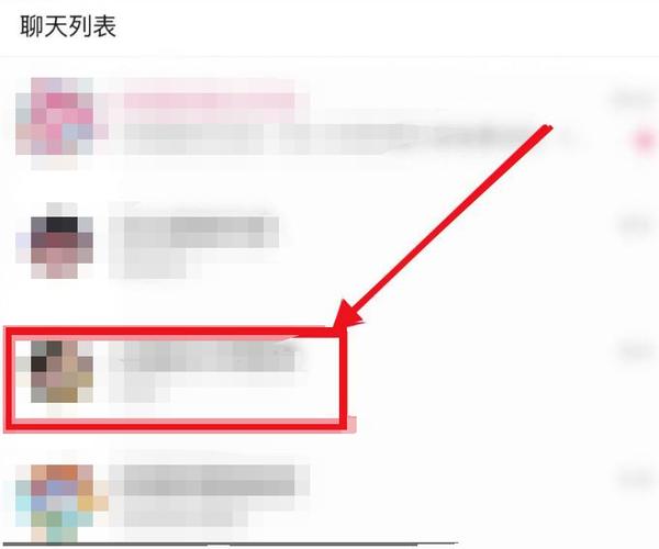 怎样屏蔽每日小说推送截图