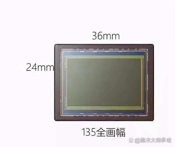 手机感光器怎么设置