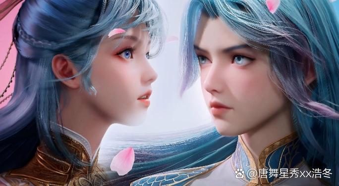 唐三小舞结婚生宝宝图标