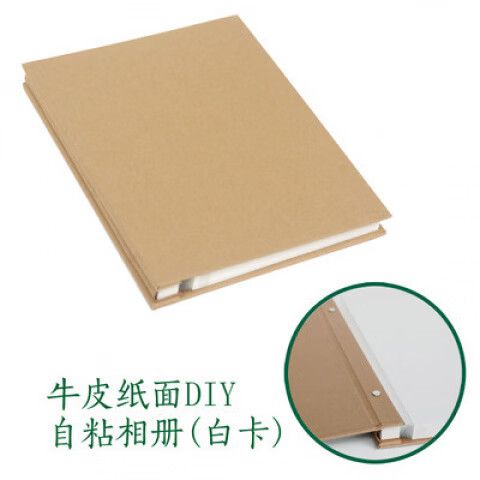 相册页面背景白的突然黑了怎么办截图