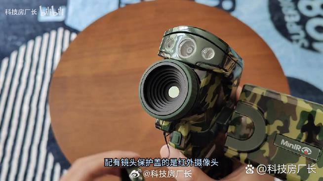摄像头红外线不亮了怎么回事截图