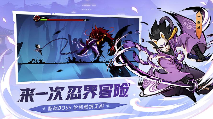 忍3可以用什么修改器截图