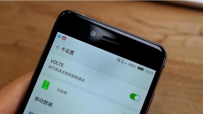 小米HD什么意思图标