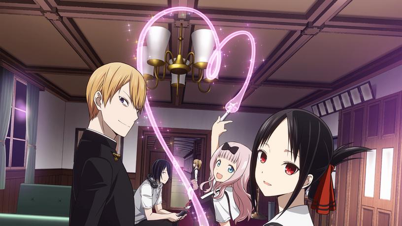 Love is war截图