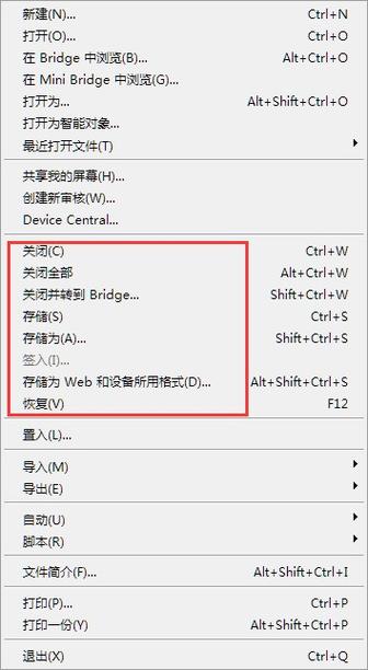 96dpi是多少分辨率图标