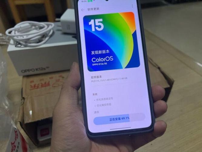 oppo资料转移到iphone图标