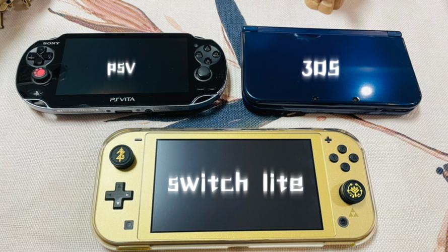 switch能兼容3ds吗图标