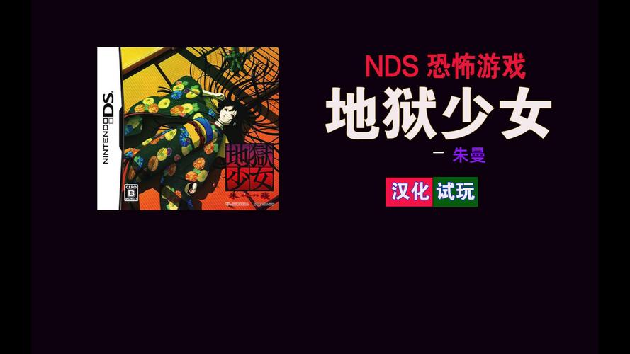 安卓galgame汉化游戏资源图标