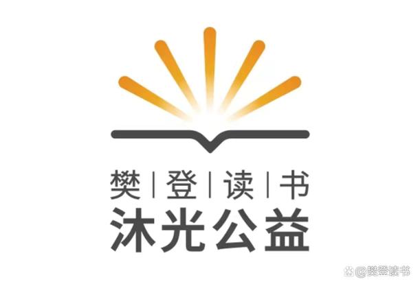 全民阅读App图标