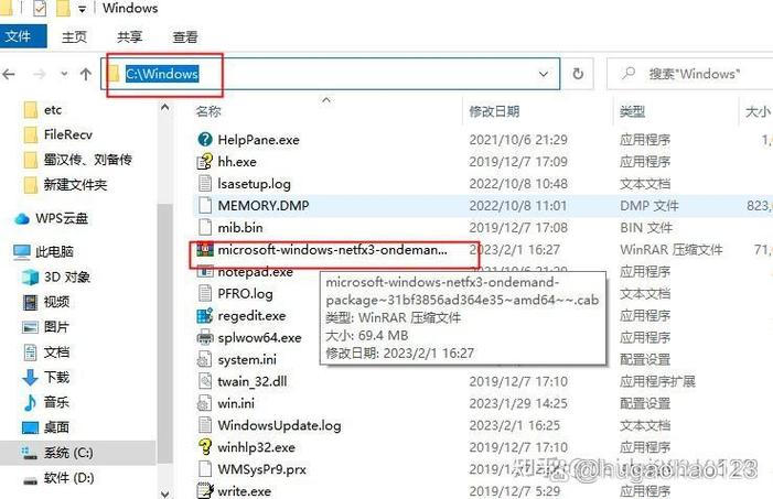 netframework35离线安装包win10截图