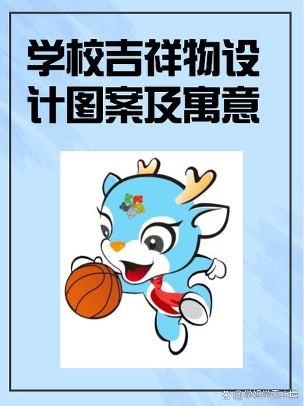 乐宝袋鹿鹿帮截图