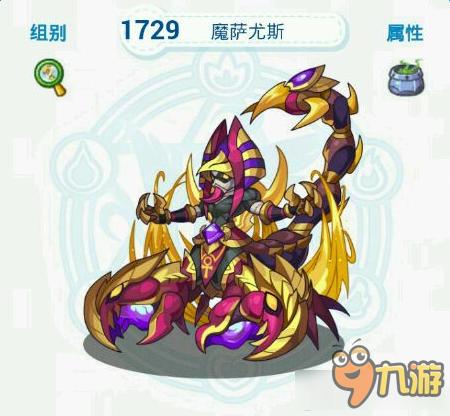 宠物王国9破解版内购图标