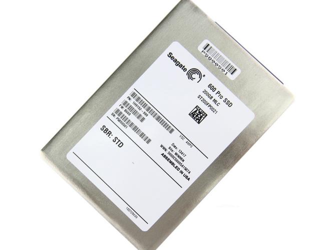 希捷有固态硬盘吗图标