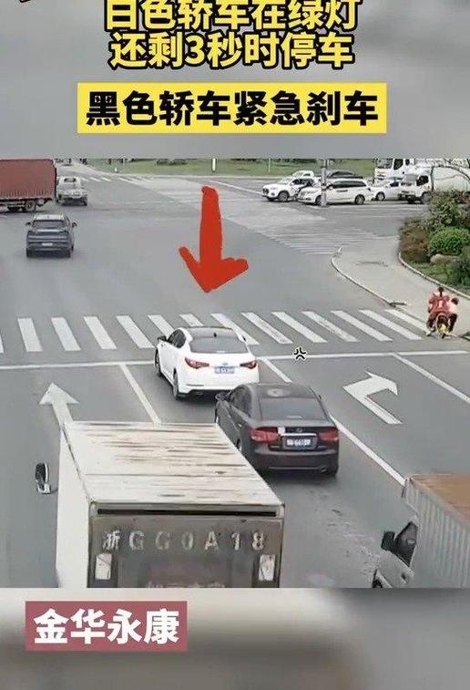 手动挡停车场改秒车软件下载