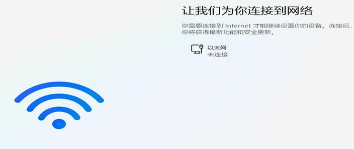怎么跳过页面禁止访问图标