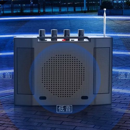 最好的二胡无线扩音器图标