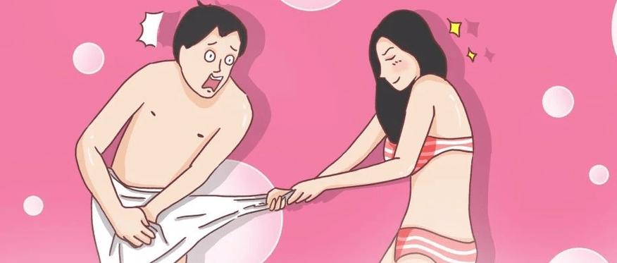 和男朋友一起洗澡睡觉正常吗截图