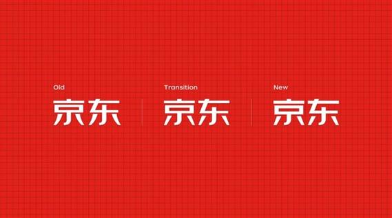京东精简版