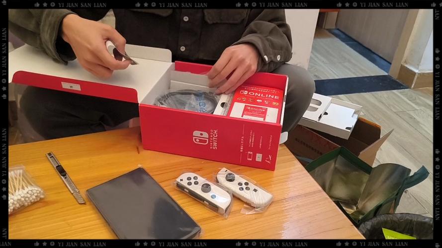 switch会员白嫖截图