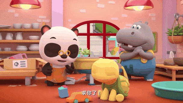 熊猫养成记怎么才能获得土熊猫图标