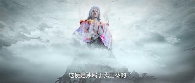 化神的选择方法图标