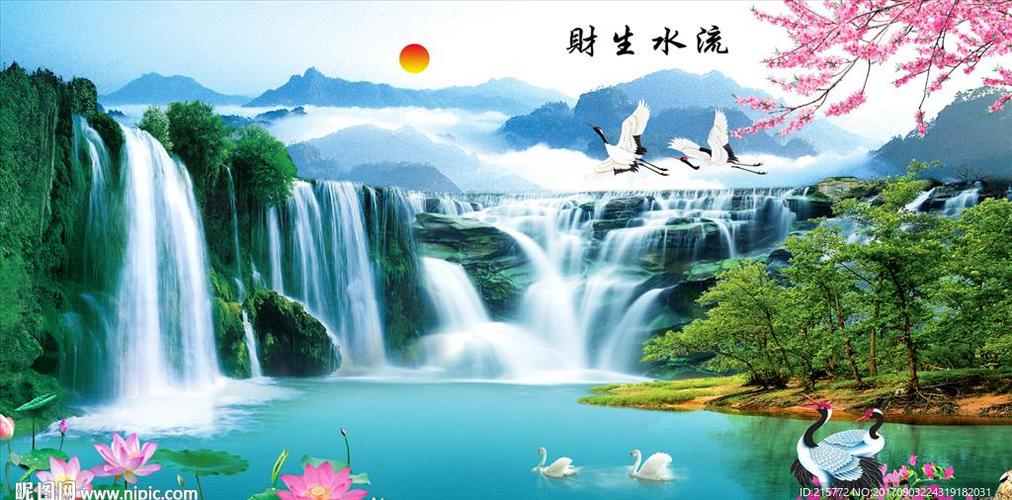 聚财怎么聚图标