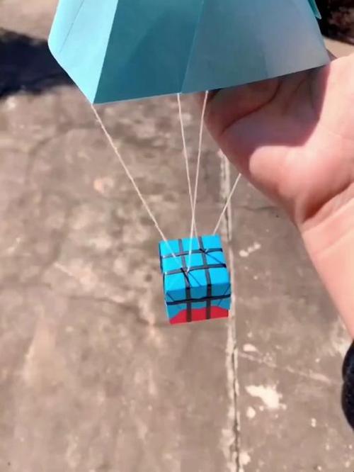 空投怎么折慢动作图标