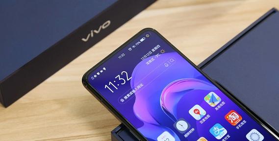 vivox30屏幕是多少赫兹的