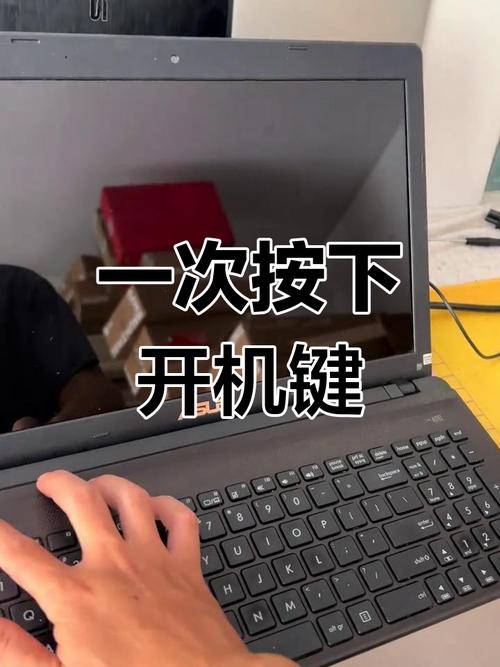 电脑开关键怎样按强制开机图标