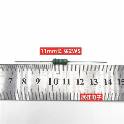 电动车充电器输出电阻多大图标