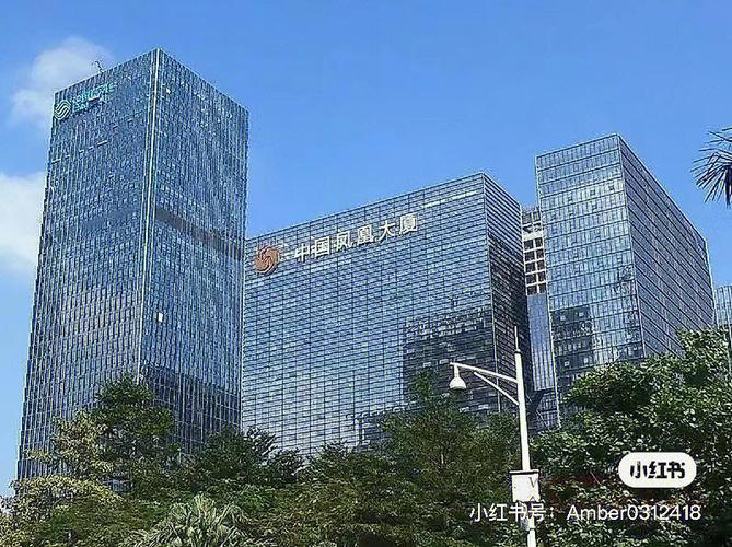 凤凰卫视深圳总部招聘图标