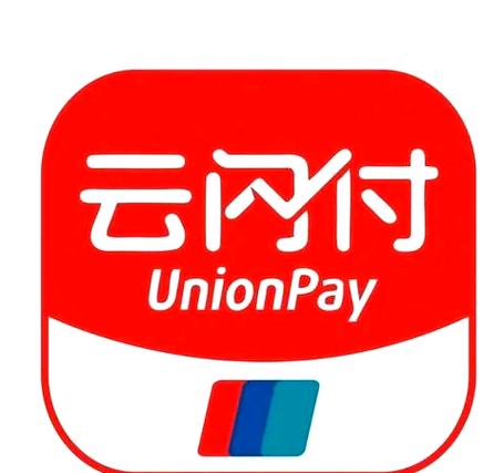 云闪付使用方便快捷图标